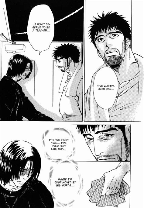 Uchida Kaoru Damatte Naite Irunodesu Eng Page 5 Of 7 Myreadingmanga