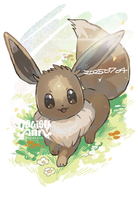 Eevee Pokemon Drawn By Uguisuann Danbooru
