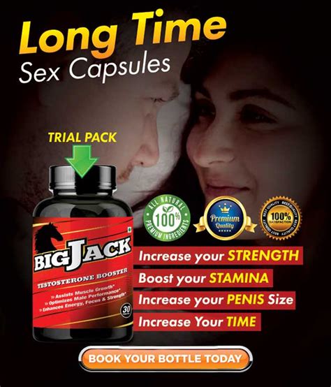 Long Time Sex Capsule Best Sex Capsule For Long Time Sex