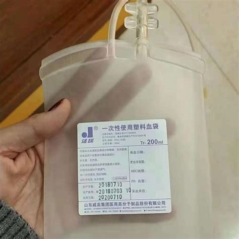 威高空血袋 生物采血袋 实验室培养血袋批发
