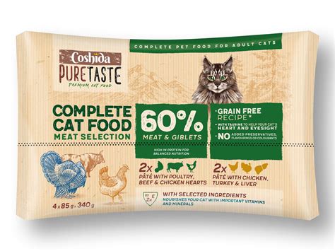 Премиум храна за котки пауч Lidl