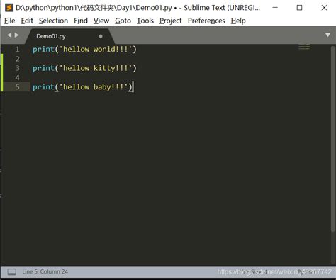Python如何运行？第一个python小程序示范python纸条的博客 Csdn博客python小程序运行