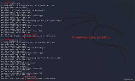Kali中nmap的使用kali Nmap命令 Csdn博客