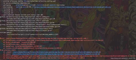 Electron Vue打包成mac版本downloading Electron V2018 Darwin Arm64zip Csdn博客