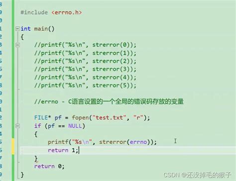 c语言进阶 字符串函数、内存函数 csdn博客