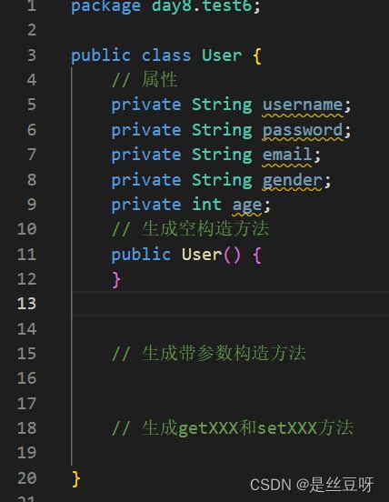 Vscode 快速生成标准javabeanvscode Generate Csdn博客