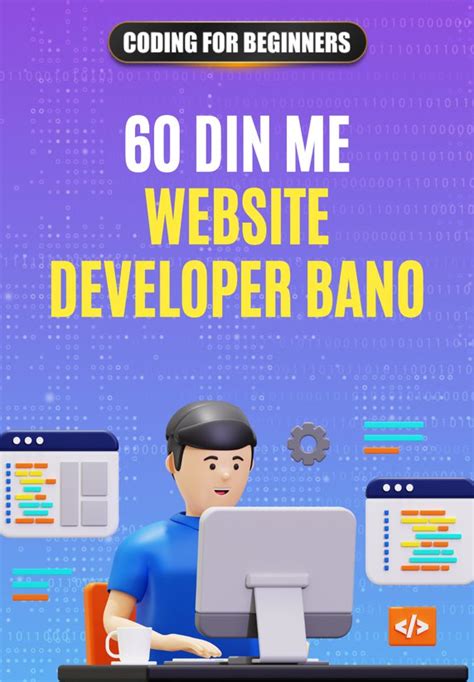 Coding Jaldi Kaise Seekhe Coding For Beginners Coding Jaldi Kaise Seekhe Coding For Beginners