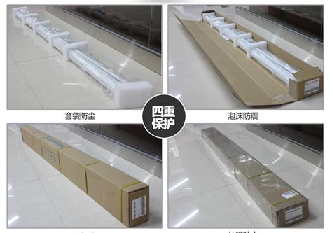 하이 엔드 홈 시어터 사용 120 인치 전동 Hd 프로젝션 스크린 Buy 전동 스크린프로젝션 스크린전기 창 화면