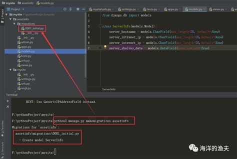 Django 基于默认sqlite 模型设计 以及 数据操作 腾讯云开发者社区 腾讯云