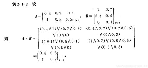 【菜狗的记录】模糊聚类最大树、图神经网络、大模型量化——20250627 Csdn博客 【菜狗的记录】模糊聚类最大树、图神经网络、大模型量化——20250627 Csdn博客