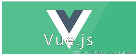 vue 3的composition api和vue2的不同之处 vue3中composition和vue2 csdn博客
