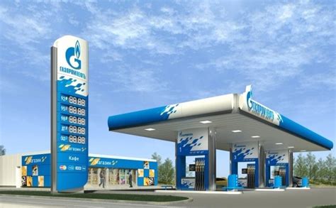 Газпром нефть