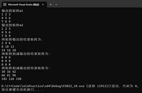 【c Bug 运算符重载】定义矩阵（模板）类时，使用 “友元函数” 进行 运算符重载时编译报错定义矩阵类使用友元实现矩阵的