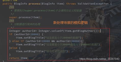 Spring Boot Spring Batch 实现批处理任务，保姆级教程！（场景实战） Java技术栈 博客园