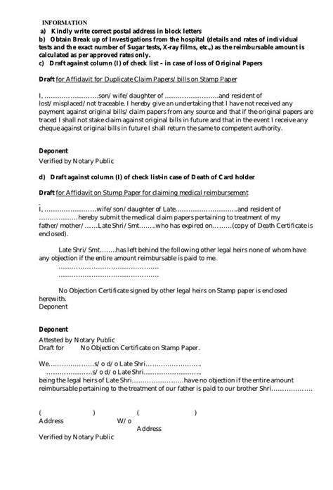 Cghs Claim Form Word Format At Lola Wall Blog