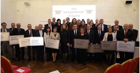 Университетите ни с доверие най високо сред младите дори повече от ЕС и болници