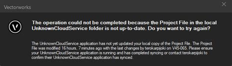 project sharing showing project file not up to date and modified by