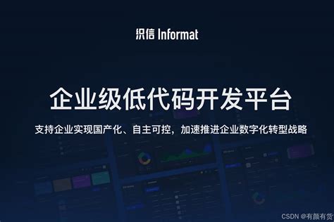 一文看懂：设备全生命周期管理 含设备采购 运行维护 费用说明 设备生命周期统计 Csdn博客