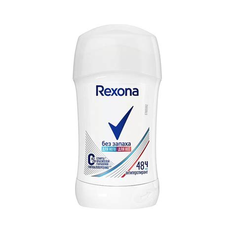 Rexona Дезодорант стик Чистая защита без запаха 40 мл купить с доставкой по выгодным ценам