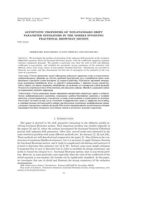 Pdf Asymptotic Properties Of Non Standard Drift Parameter Estimators In The Models Involving