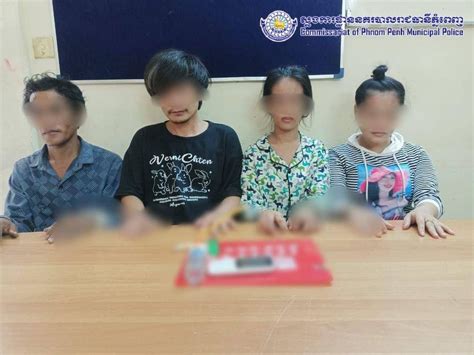 ឃាត់ខ្លួនជនសង្ស័យចំនួន០៥នាក់ ពាក់ព័ន្ធករណីជួញដូរ និងប្រើប្រាស់ដោយខុសច្បាប់នូវសារធាតុញៀន