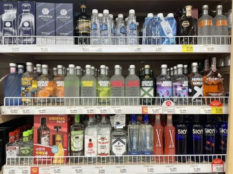 홈플러스 양주 고량주 보드카 종류 및 가격 알아보기 네이버 블로그 홈플러스 양주 고량주 보드카 종류 및 가격 알아보기 네이버 블로그