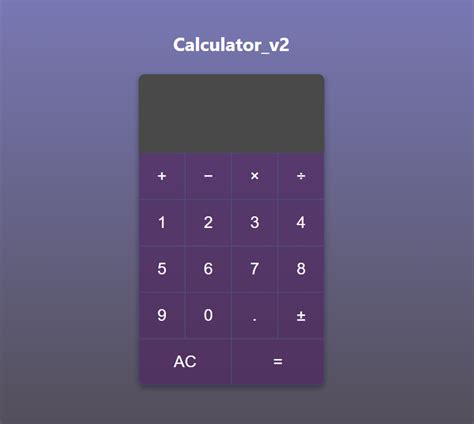 GitHub Quicco Calculator This Was Our First Attempt At Making A