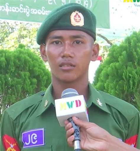 ပြည်သူ့စစ်မှုထမ်း သင်တန်းအမှတ်စဉ် ၅ မှ သင်တန်းဆင်း နိုင်ငံ့သားကောင်းစစ်သည်များ၏ စကားသံများ နိုင
