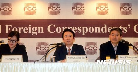 모두 발언하는 남경필 경기도지사