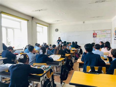 Эрчим Хүчний Зохицуулах Хороо Эрчим Хүчний Хэмнэлт Үр Ашиг