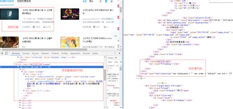 selenium htmlunit设置代理获取js生成的网页 csdn博客