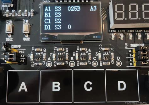 stm32 4键位触摸按键实现单击、双击、三击、长按1s、长按2s以上每隔200ms、左右滑动1 3个键位等多功能程序 按键检测 滑动与点击