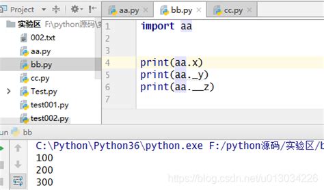 【python】import与from import真的是浅拷贝和深拷贝吗 高岩 deal的博客 csdn博客 import 是拷贝还是引用