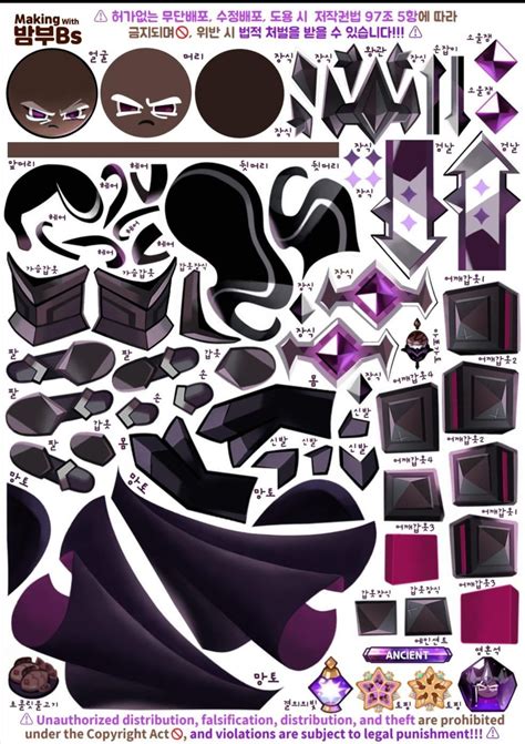 19 Cookierun Kingdom Papercrafts Ideas Paper Craft Tutorials Cookie