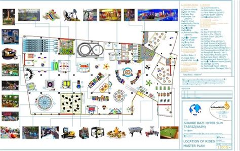 پلان اتوکد شهربازی شرکت خدمات تفریحی عصر جدید