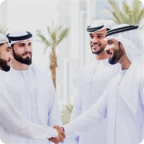 Eligibility Thiqa