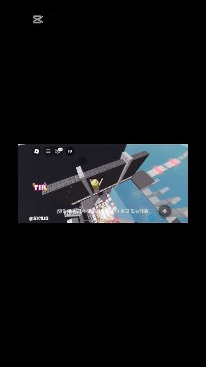 리즘아띄워줘 밍밍이 구독부탁합니다 Youtube