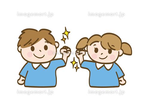 ガッツポーズで頑張ろうと励まし合う男の子と女の子保育園児のイラスト素材 229114523 イメージマート