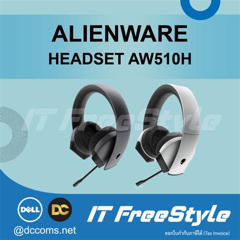 Dell Alienware 71 Gaming Headset Aw510h At Elma Thomas Blog