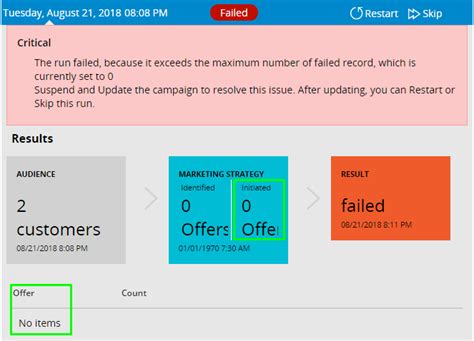 How Do We Check If Messages Have Been Sent Pega Marketing Support