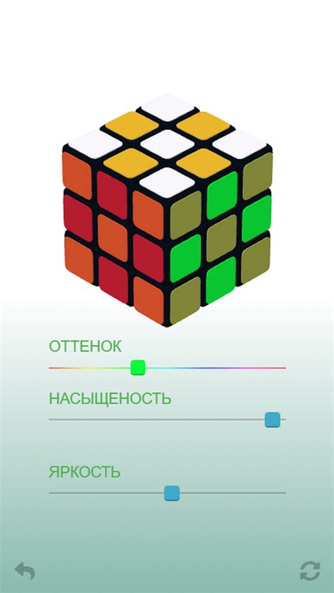 Кубик Рубика — играть онлайн бесплатно на Яндекс.Играх