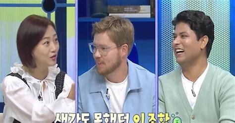 물 건너온 아빠들 최초 글로벌 공동 육아→장윤정 내가 다 속상해