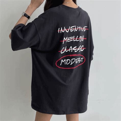 [1 1할인 남녀공용]오버핏 모디스 낙서 백프린팅 박스 반팔 티셔츠 에이블리