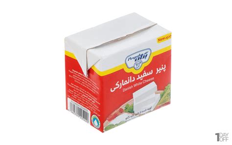 خرید و قیمت عمده پنیر سفید دانمارکی پگاه 520 گرم تک پخش
