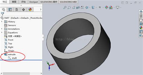 Ansys导入外部模型参数化(以solidworks为例)workbench优化设计 程序员大本营 Ansys导入外部模型参数化(以solidworks为例)workbench优化设计 程序员大本营
