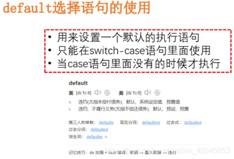 Arduino Uno 学习第六课，程序结构arduino程序执行顺序 Csdn博客