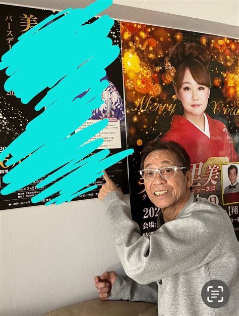 知らないうちに 清水アキラオフィシャルブログ「清水アキラの言いたい放題っ」powered By Ameba