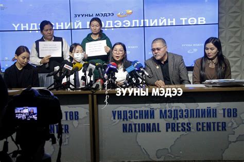 Фото Шунхлай ШТС ын үйл ажиллагааг зогсоохыг шаардлаа