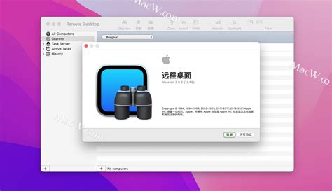 Apple Remote Desktop For Mac Mac远程桌面管理软件 腾讯云开发者社区 腾讯云