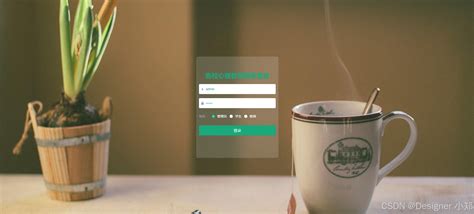 【开源免费】基于springbootvuejs高校心理教育辅导系统 （java毕业设计）培训教育框架 免费开源 Csdn博客